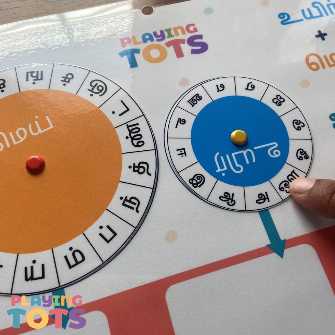 Free Tamil Learning Activities PDF for Toddlers and Preschoolers!