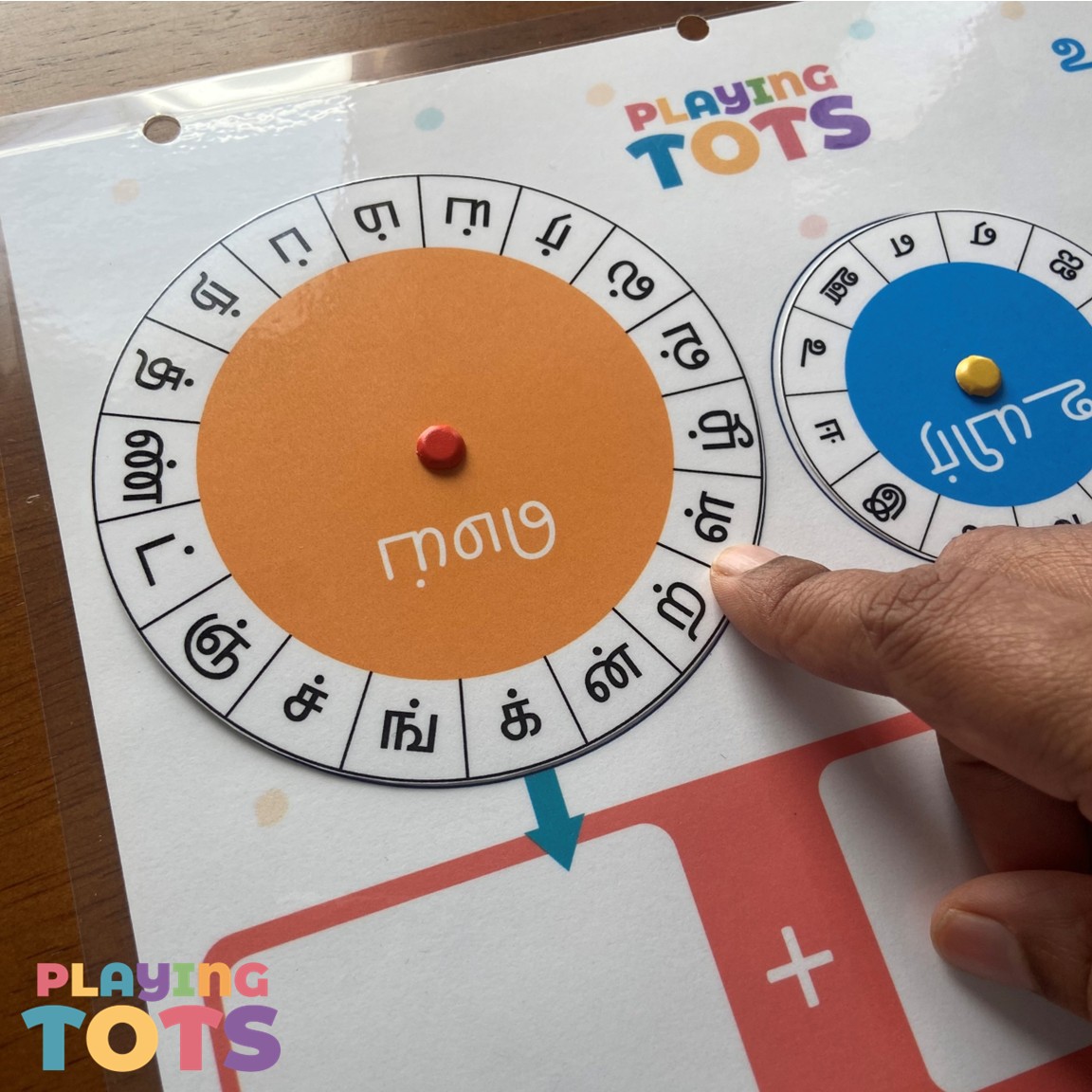 Free Tamil Learning Activities PDF for Toddlers and Preschoolers!